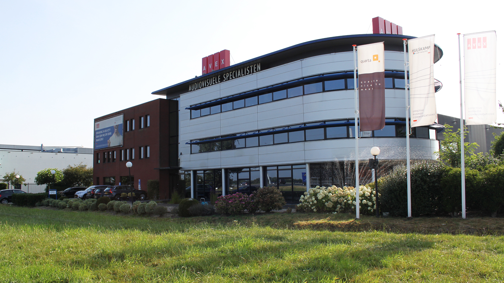 Deloitte The Edge: The Smartest Building in the World